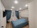 Вам Рады (Krestyanskiy pereulok No:38), otel  Blagoveshchensk'ten
