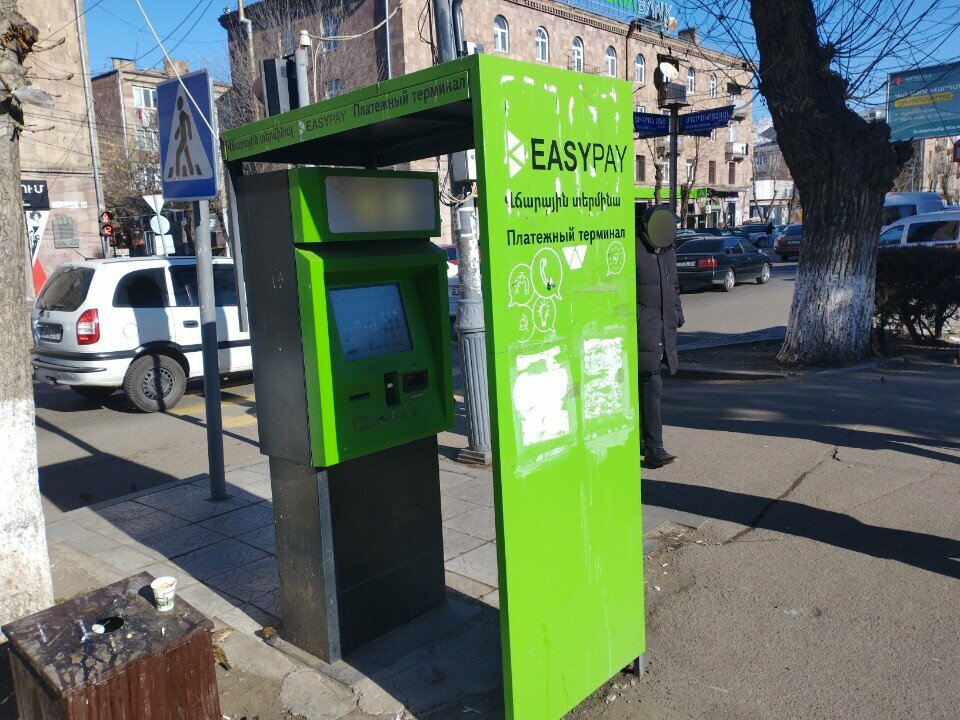 Ödeme terminali Իզի փեյ, Vanadzor, foto