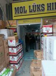 Mol Lüks Hırdavat (Macun Mah., 184. Cad., No:21, Yenimahalle, Ankara), conta ve keçe takma aletleri  Ankara'dan