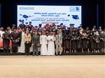Midocean University Fujairah (Ishwais, Fujairah City), üniversiteler  Fudjeyra'dan