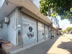 Saloon Cemre (Adana, Seyhan, Onur Mah., 45001. Sok., 110), güzellik salonu  Adana'dan