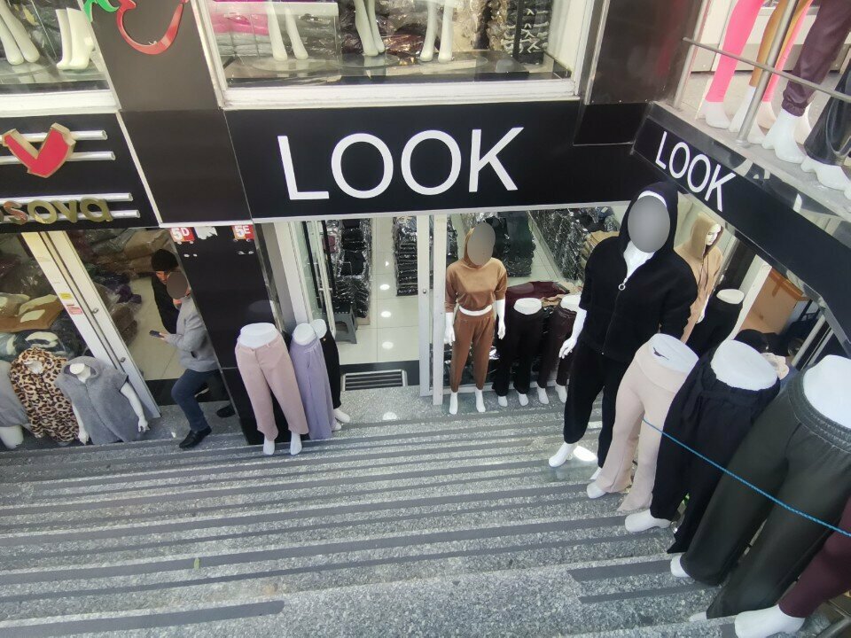 Toptan giyim Look, İstanbul, foto