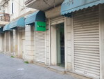 Vadi. Az (Dilara Aliyeva Street No:220F), uçak kargo  Bakü'den