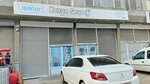 Işıklar Konya Gevreği (Fevziçakmak Mah., Büsan Özel Organize Sanayi, 10508. Sok., No:14, Karatay, Konya), gıda üreticileri  Konya'dan
