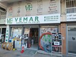 Vemar Elektrik (İzmir, Konak, Yenişehir Mah., 1145/8 Sok., 30L), elektrik ve elektrikli ürün mağazası  İzmir'den