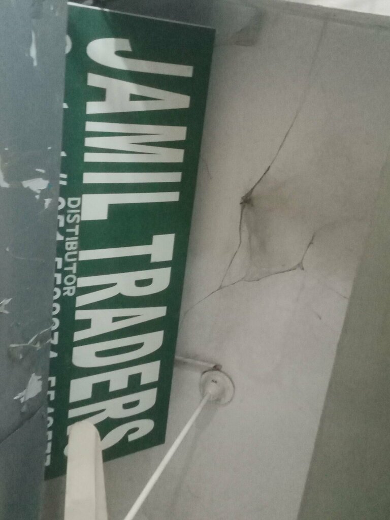 Satış ofisi Jamil traders, Rawalpindi, foto