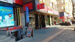 Aksam Medikal (Fatih Cad., No:20B, Bahçelievler, İstanbul), medikal cihaz firmaları  İstanbul'dan