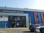 Novika (Komitas Avenue No:60/2), bilgisayar teknik servisleri  Erivan'dan
