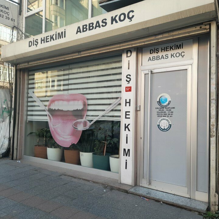 Özel muayenehaneler Diş Hekimi Abbas Koç, İstanbul, foto