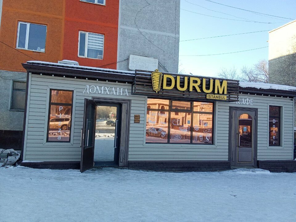 Kafe Tandyr, Jezkazgan, foto