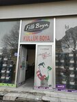Filli boya (Sanayi Mah., 60016 Nolu Cad., No:32, Şehitkamil, Gaziantep), boya ekipmanları  Gaziantep'ten