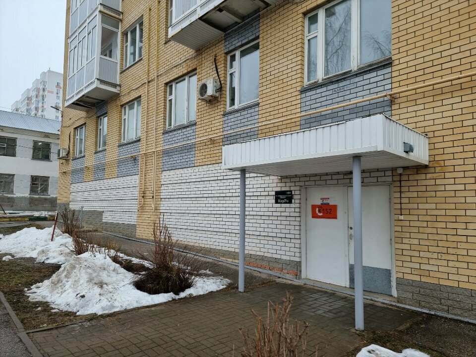 Açıkhava reklamcılığı РПФ 152, Nijni Novgorod, foto