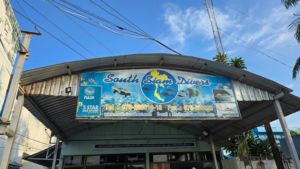 Dalış kulüpleri ve eğitim merkezleri RuDiver, , foto