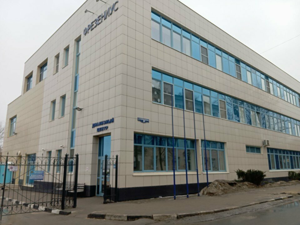 Tıp merkezleri ve klinikler Диализный центр, Ulyanovsk, foto