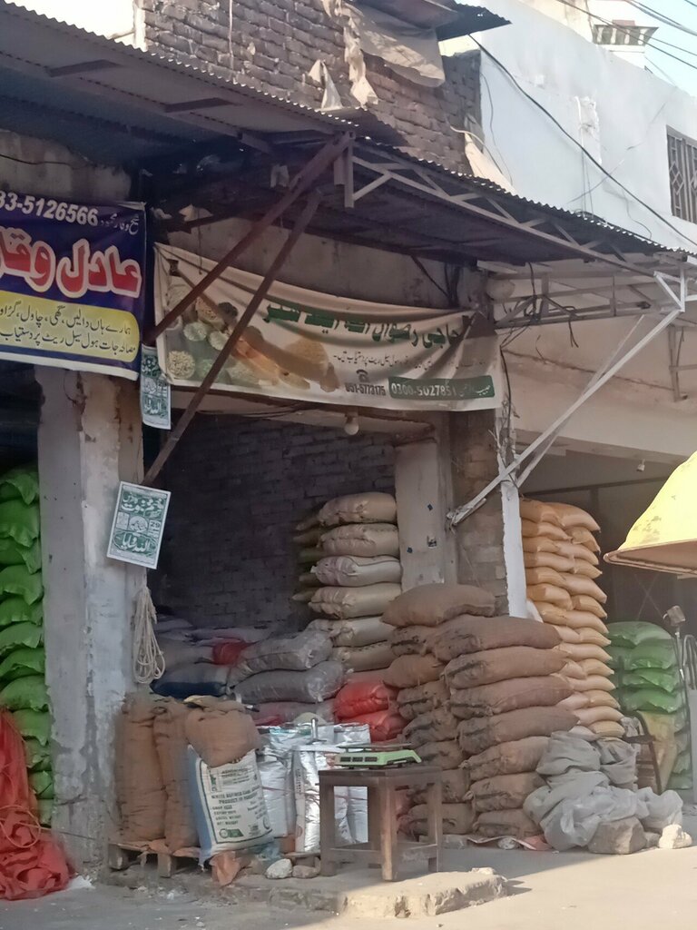 Mini-market Haji Rizwan Ullah & Sons, Rawalpindi, foto