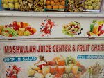 Mashallah Juice Center (2nd Street No:B145, Akhtar Colony, Sector B), vitamin bar  Karaçi'den