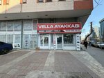 Vella Ayakkabı (Ankara, Altındağ, Hacettepe Mah., Ses Cad., 2 C), ayakkabı mağazaları  Ankara'dan