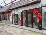Lulu (Chekists Avenue No:17О, mikrorayon Yubileyny), toptan iç çamaşırı  Krasnodar'dan