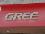 Gree (Mehran Road No:74, Gulzar E Hijri Scheme 33, Sector 25-A, Karachi), satış ofisi  Karaçi'den