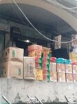 Farman Toys & Sports (Ganj Mandi Road No:W707, Raja Bazar, Rawalpindi), çocuk oyunları ve oyuncakları  Rawalpindi'den