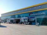 Tansu Plastik (Uğur Mumcu Cad., No:33, Esenyurt, İstanbul), plastik ürün üreticileri  İstanbul'dan