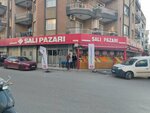 Ege Salı Pazarı (İzmir, Buca, Göksu Mah., 679/18 Sok., 46A), market  İzmir'den