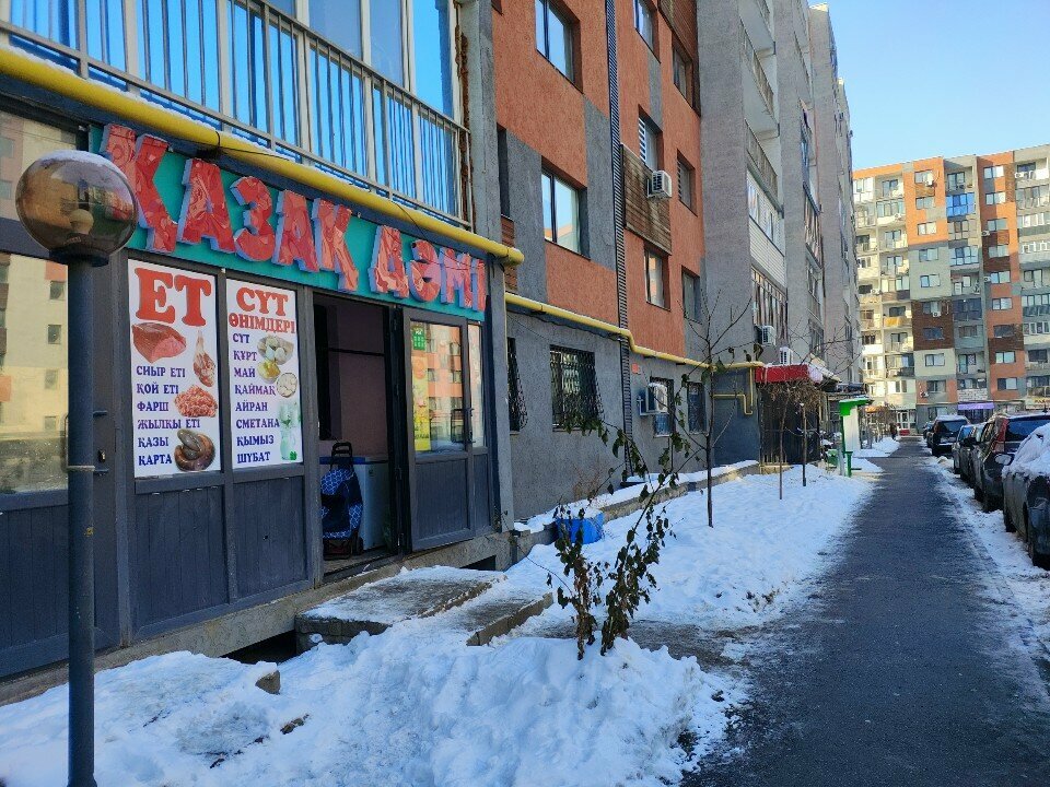 Süt ürünleri satış mağazaları Қазақ дәмі, Almatı, foto