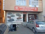 Bostancı Toyota Orhan (İstanbul, Kartal, İnönü Cad., 142), otomobil yedek parçaları  İstanbul'dan