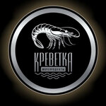 Креветка (Veshnyakovskaya Street No:29), balık ve deniz ürünleri  Moskova'dan