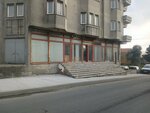 Beton Test Atölye (Çakmaklı Mah., Mihrimah Sok., No:3, Büyükçekmece, İstanbul), endüstriyel mineraller  İstanbul'dan
