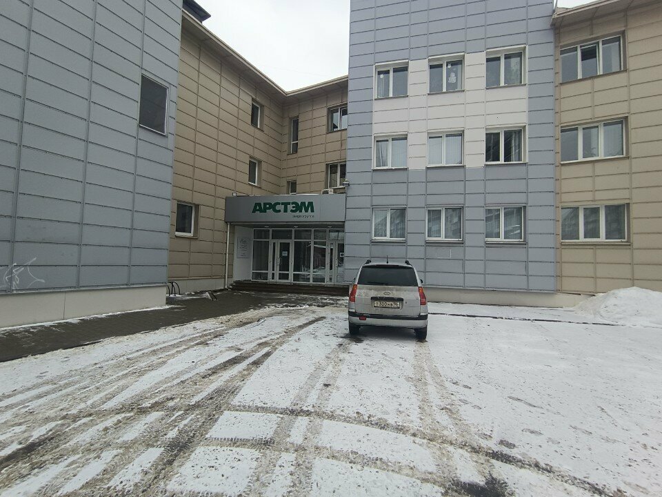 Hidrolik ve hava basınçlı ekipman firmaları Atmg Ltd, Yekaterinburg, foto