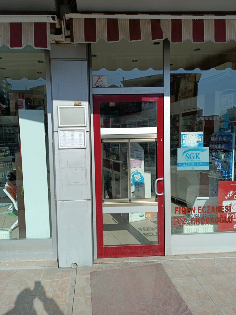 Eczaneler Figen Eczanesi, Ankara, foto
