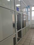 Порт (ulitsa Krasnoy Armii No:10), danışmanlık hizmetleri  Krasnoyarsk'tan