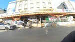 Margenç Gross Center (Yenişehir Mah., 1245 Sok., No:41A, Konak, İzmir), market  İzmir'den