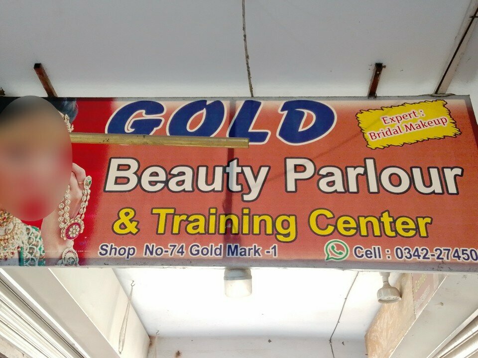 Güzellik salonu Gold Beauty Parlour, Karaçi, foto