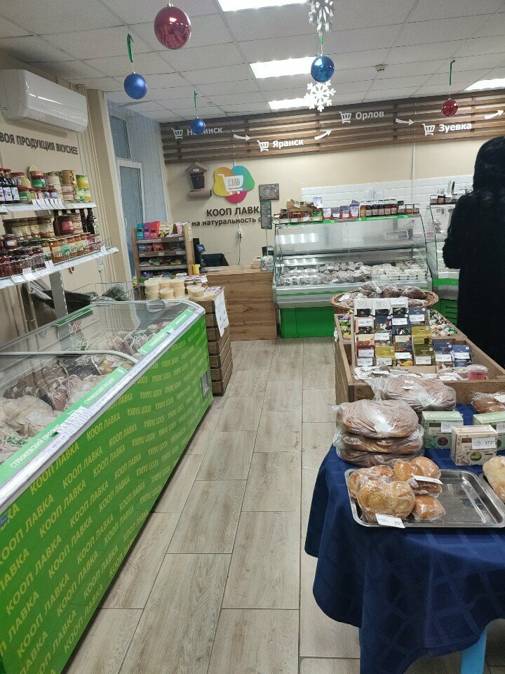 Market КООП лавка, Kirov, foto