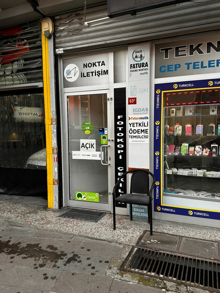 Cep telefonu ve aksesuarları satış mağazaları Nokta İletişim, İstanbul, foto