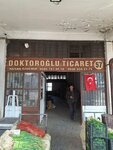 Doktoroğlu Ticaret (Sanayi Mah., Hal İçi Sok., No:57, Şehitkamil, Gaziantep), toptan sebze ve meyve satışı  Gaziantep'ten