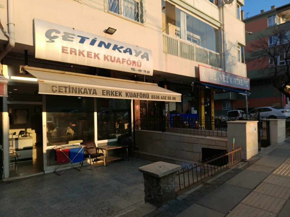 Güzellik salonu Çetinkaya Kuaför, Ankara, foto