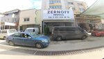 Zernoff Ecza Deposu (Yenişehir Mah., 1248 Sok., No:7A, Konak, İzmir), i̇laç firmaları  İzmir'den