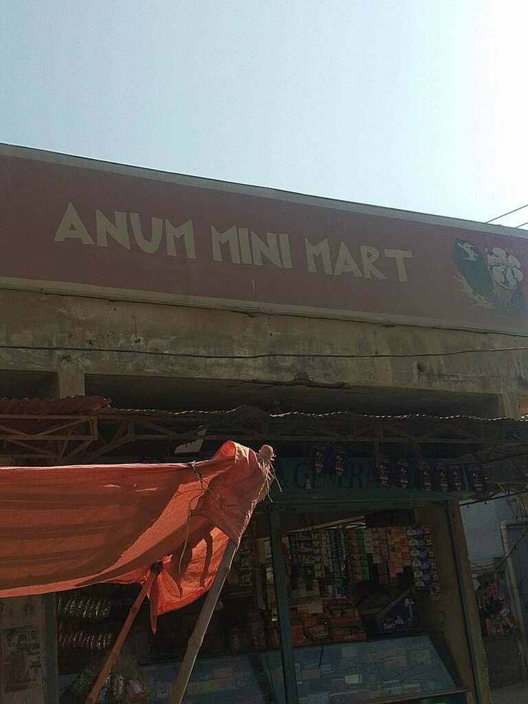 Mini-market Anum, Karaçi, foto