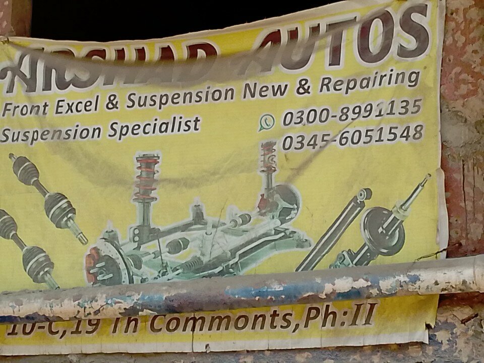 Otomobil yedek parçaları Arshad, Karaçi, foto