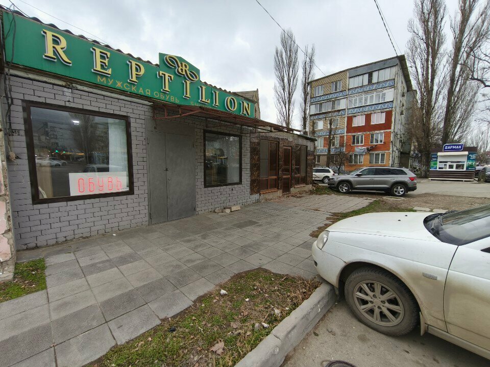 Ayakkabı mağazaları Reptilion, Makhachkala, foto