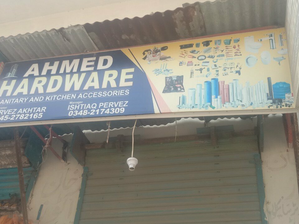 Metal ürün firmaları Ahmed, Karaçi, foto