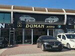 Duman Auto (Konya, Karatay, Fevziçakmak Mah., 10436. Sok., 4), otomobil satış galerileri  Konya'dan