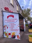 Krim (Sofiyskaya Street No:4Е), kantin, yemekhane  Saint‑Petersburg'dan