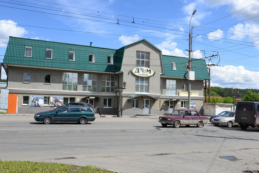Hamam ve sauna ürünleri Хозяин-Барин, Izhevsk, foto