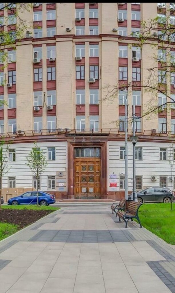 Eğitim merkezleri Uchebny tsentr Interkon-Intellekt, Moskova, foto