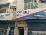 Abstract Solutions (Province of Punjab, Lahore, Royal Park), bilgisayar teknik servisleri  Lahor'dan