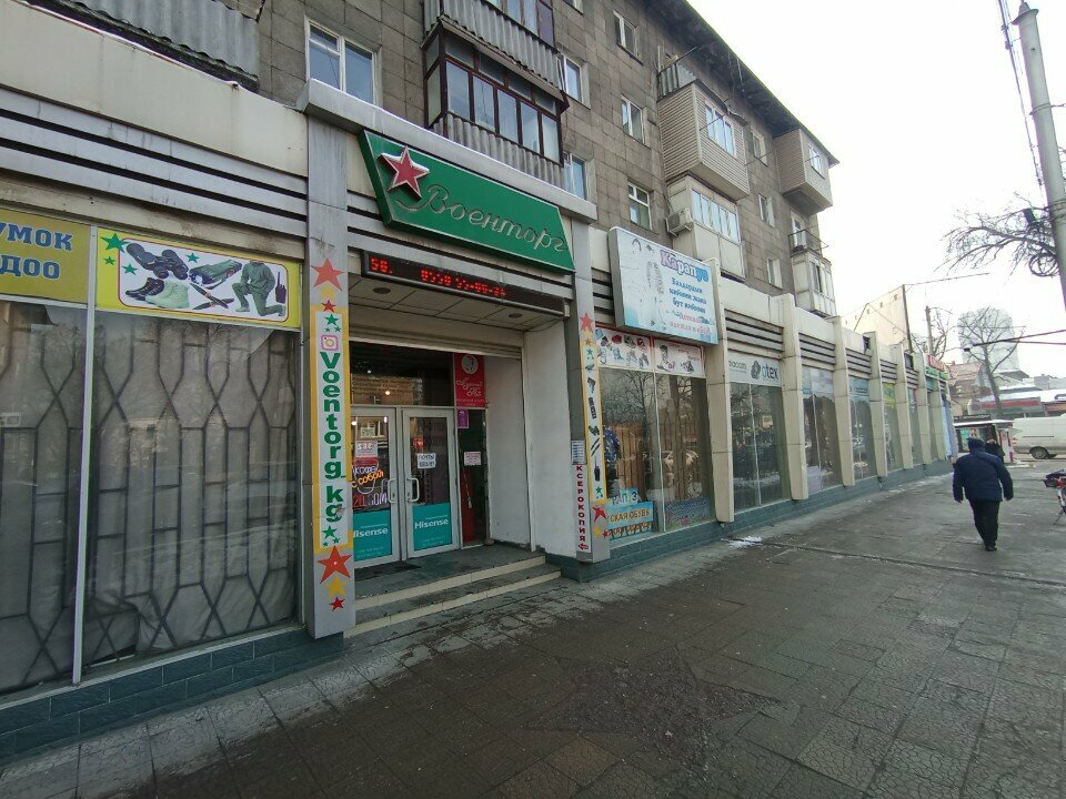 Profesyonel fotoğraf stüdyosu Copy Center, Bişkek, foto